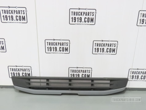 Service step cabin Volvo FM 82419490 - Truckparts 1919