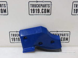 Cover LH MB MP4 9608852474 - Truckparts 1919
